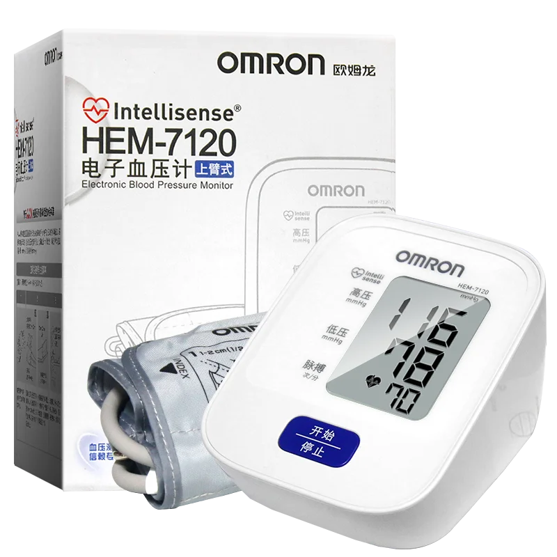 Página inicial da loja Produtos Avaliação