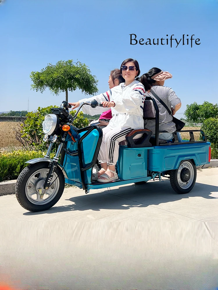Electric-Tricycle-Adult-Pick-up-and-Pull-up-Stall-Household ...