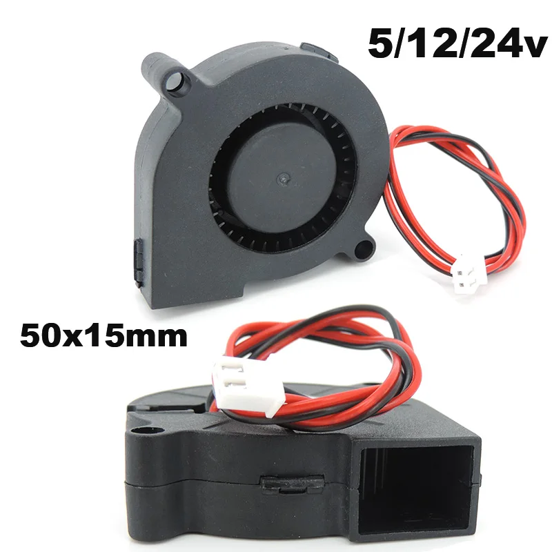 Cooling-Fan-DC-5v-12v-24V-5015-Radial-Turbo-Blower-50x15MM-3D-Printer ...