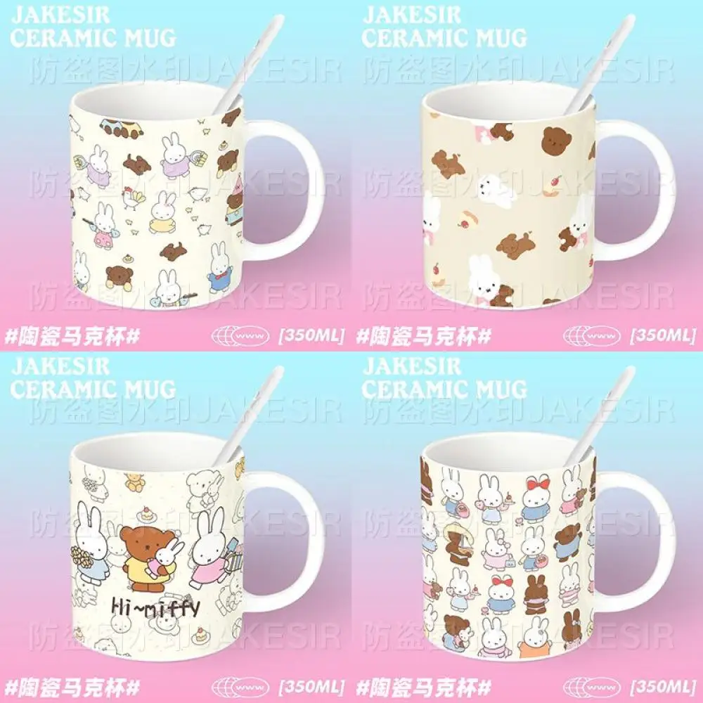 Miffy Ceramic Mug Kawaii Cartoon Miffy Rabbit Student Breakfast Milk ...