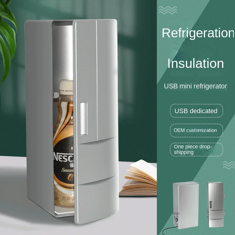 USB-Mini-Fridge-for-Cosmetics-Hot-and-Cold-Dual-Use-Gift-Factory ...