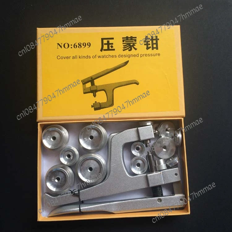 Professional-Watch-Repair-Tool-Cover-Clamp-Watch-Capping-Device.jpg