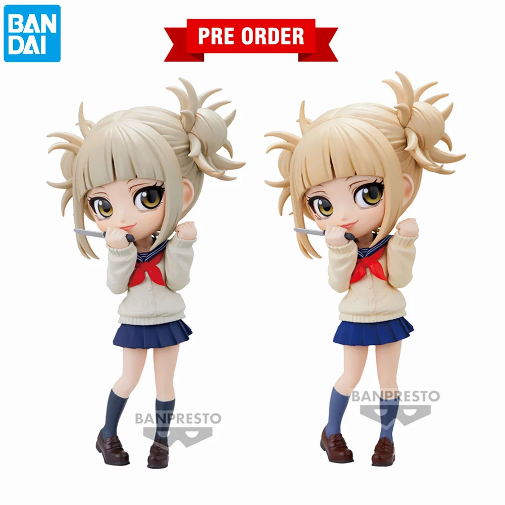 Original BANDAI My Hero Academia Q posket Himiko Toga Pvc Action ...