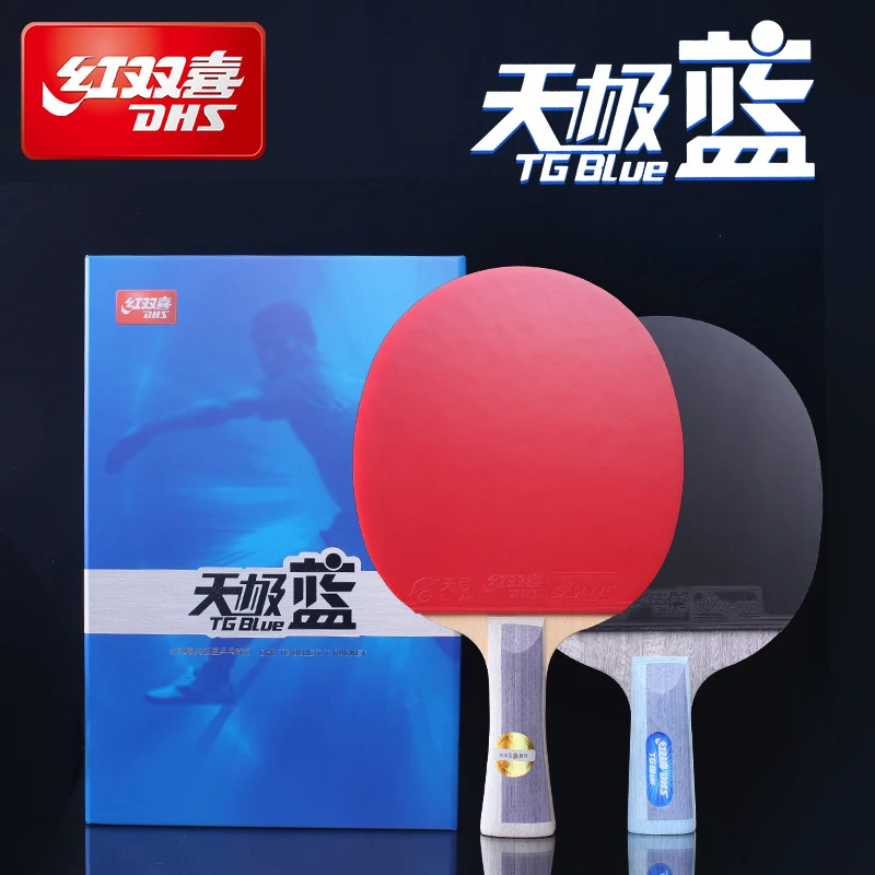 DHS-TG-Blue-Table-Tennis-Racket-Professional-7-Wood-Offensive-Ping-Pong ...