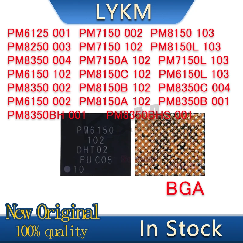 PM6150-001-002-PM6150L-103-PM6150A-102-PM6125-001-PM7150-PM7150A-PM8150 ...