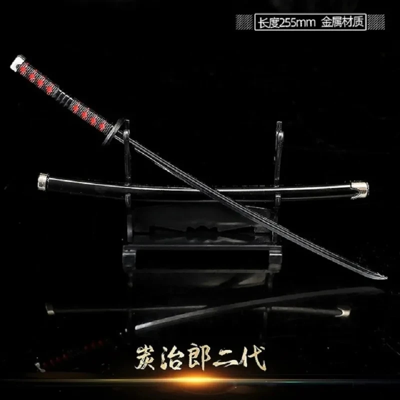 Kimetsu-No-Yaiba-Sword-Weapon-Demon-Slayer-Satoman-Tanjiro-Cosplay ...