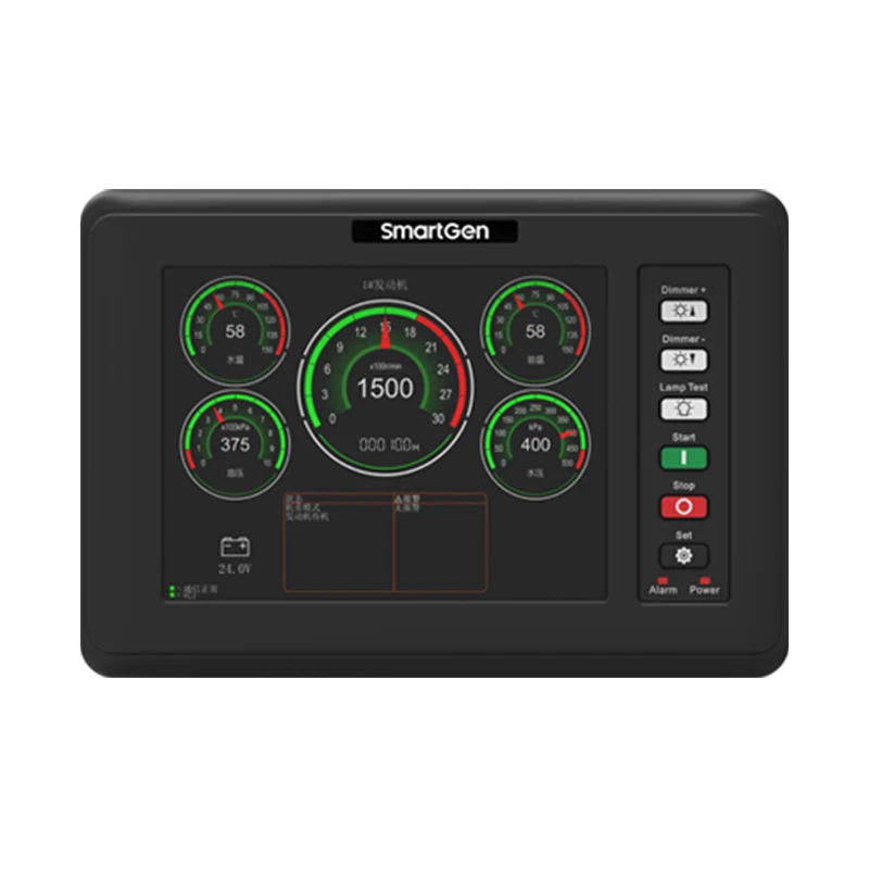 Original-HMC9800RM-Marine-Diesel-Controller-Remote-monitoring-control ...