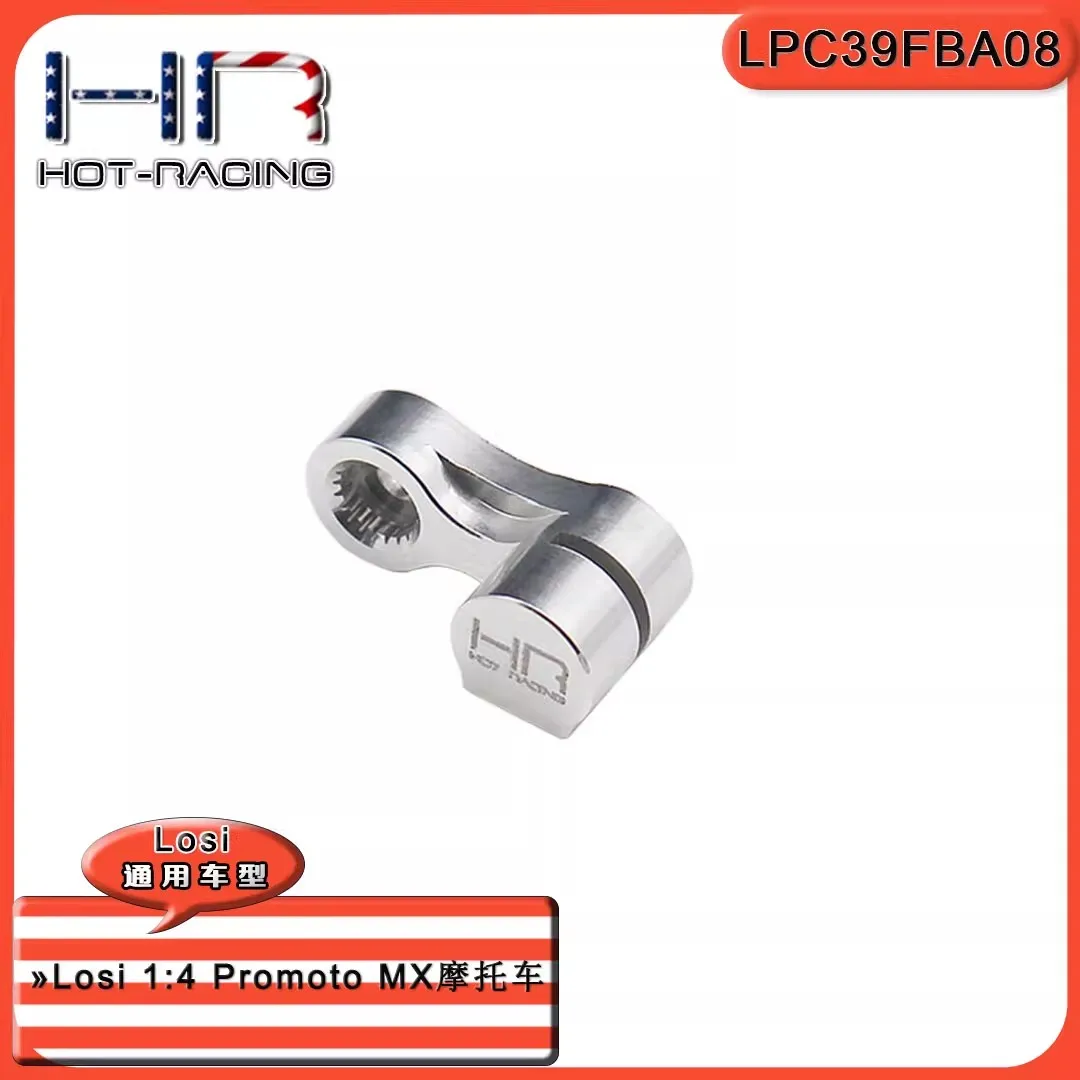 HR-Machined-Aluminum-Servo-Front-Break-Arm-for-1-4-Losi-Promoto-MX ...