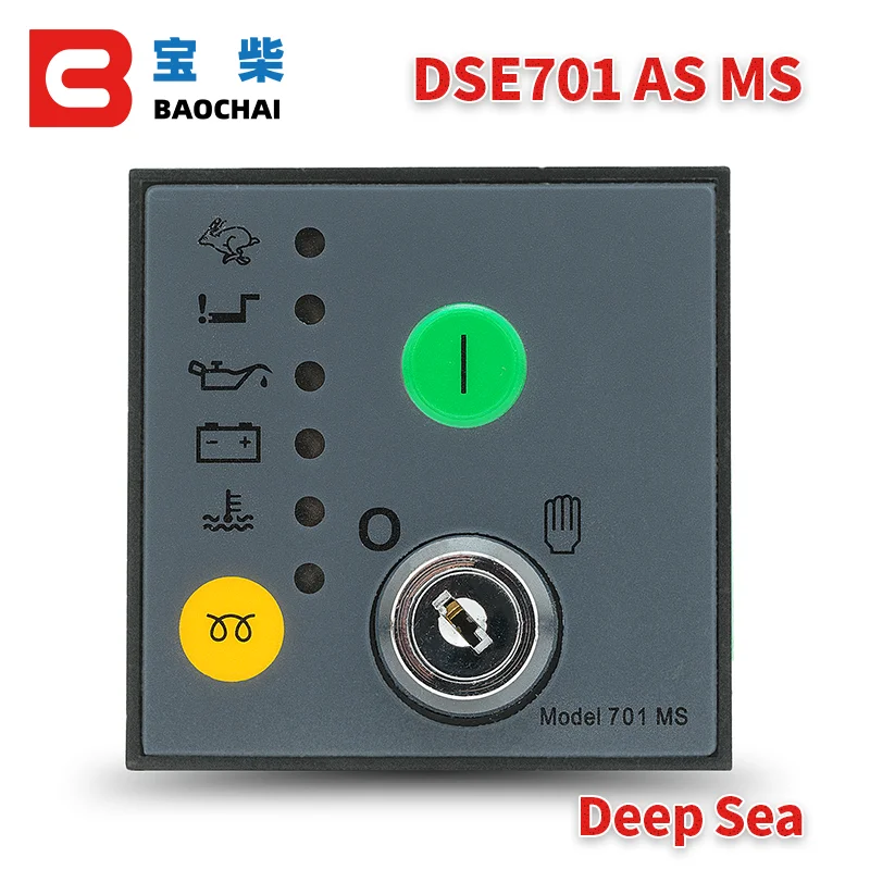 Manual start generator controller 701 autostart Module motor engine ...