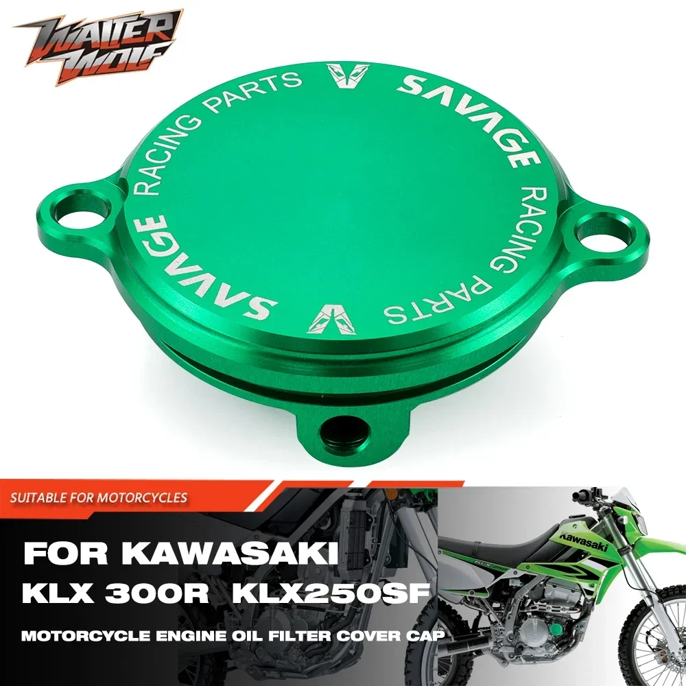 250-300-Motorcycle-Engine-Oil-Filter-Cover-For-Kawasaki-KLX300-R-SM ...