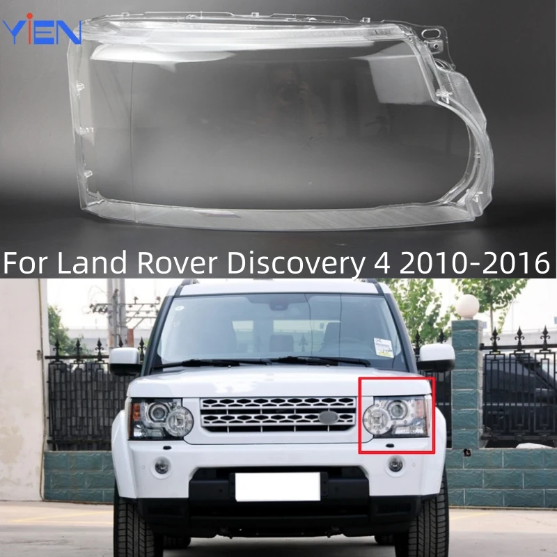 For-Land-Rover-Discovery-4-LR4-2010-2011-2012-2013-2014-2015-2016-Car ...