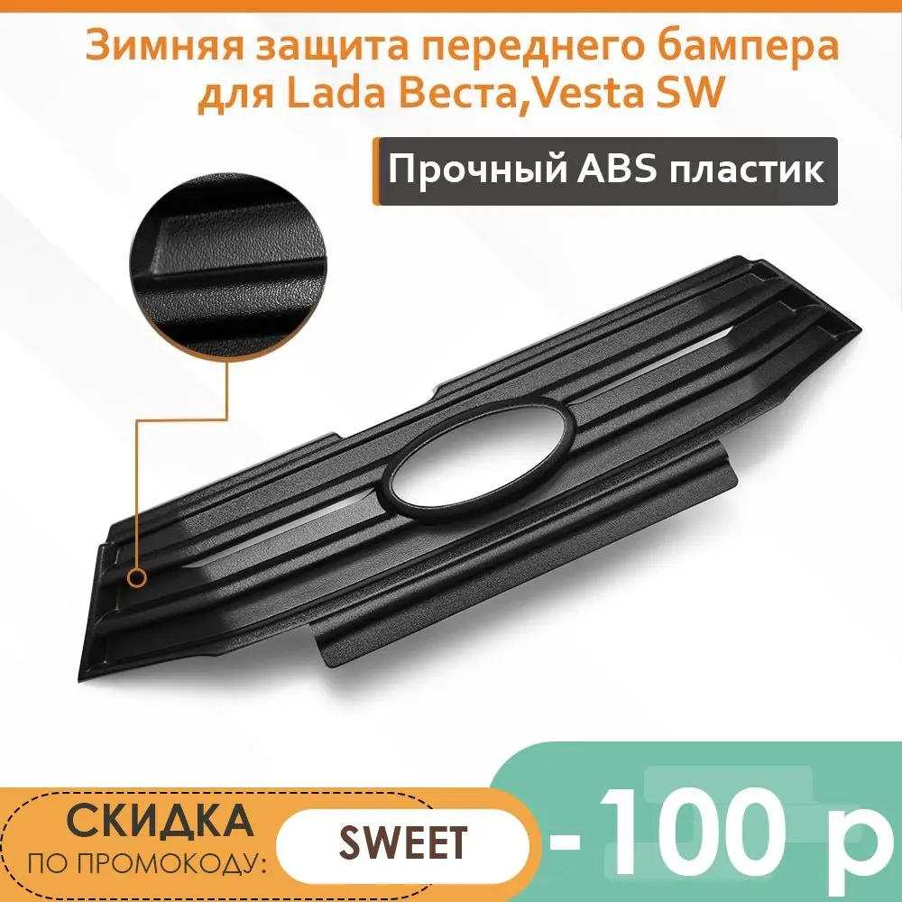 Противотуманные фары, передний бампер, для BMW X6 E71 E72 Hyb ...