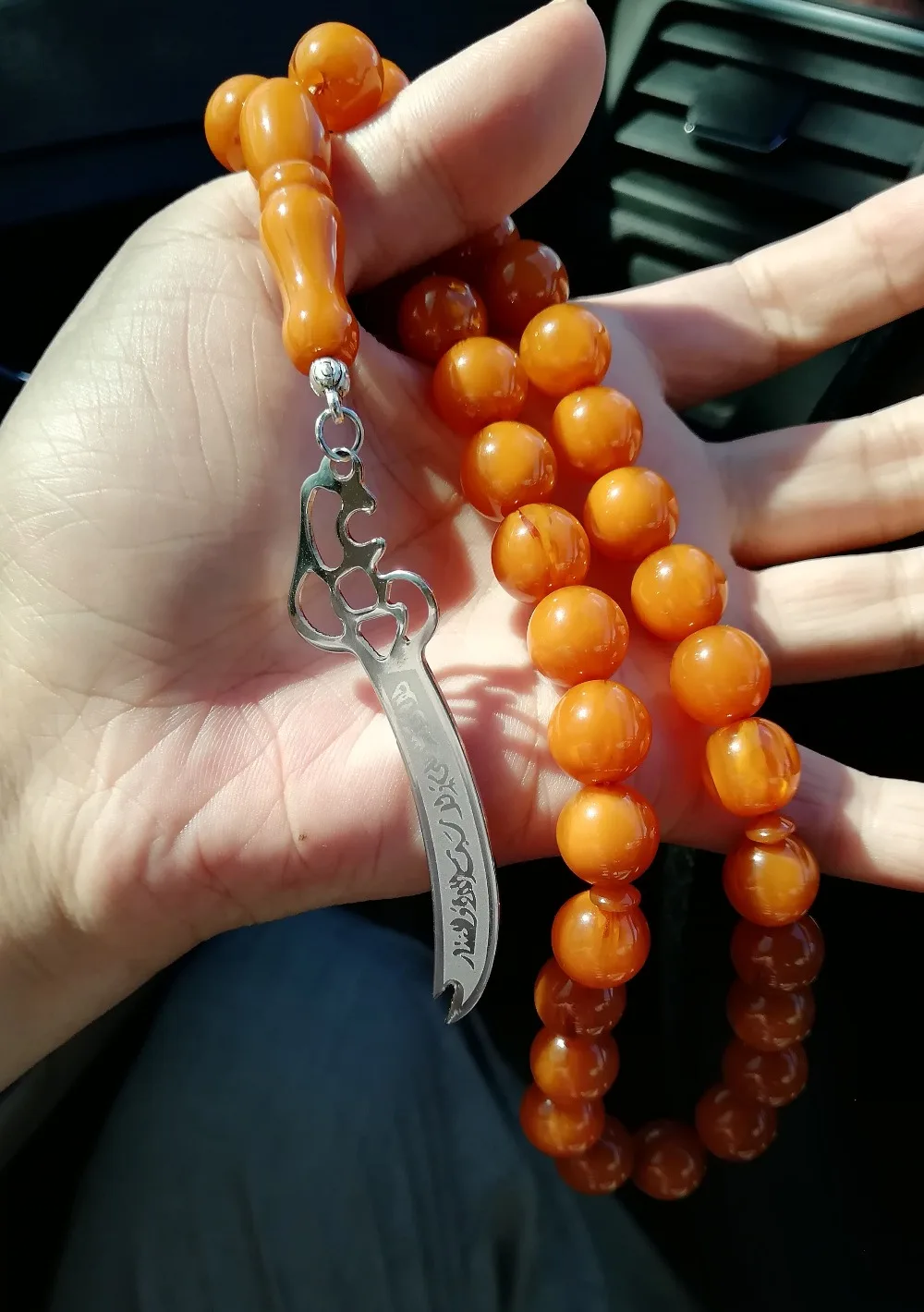 Ali Sword Muslim Islam Knife Necklace Jewelry Resin Tasbih Car Hanging ...