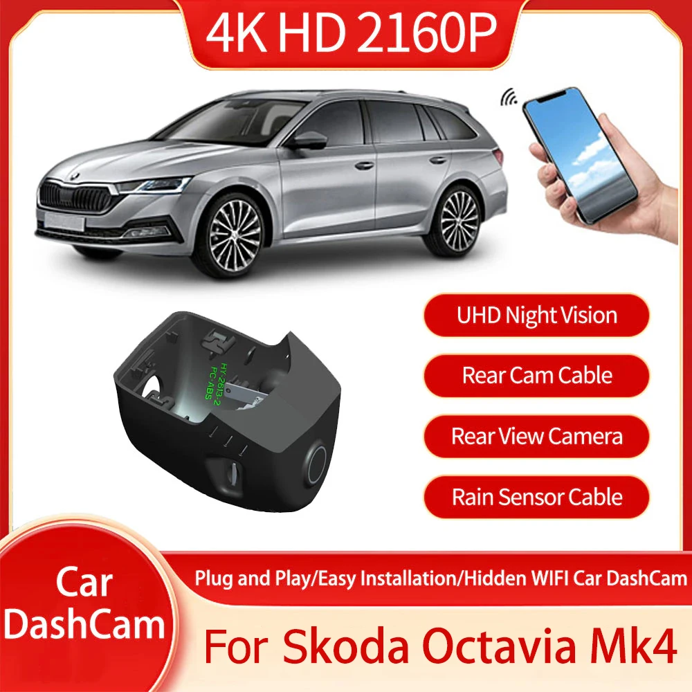 For-Skoda-Octavia-NX-Mk4-2020-2021-2022-2023-2024-Driving-Recorder-High ...