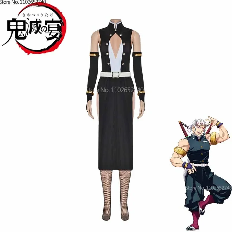 New-Demon-Slayer-anime-figure-Uzui-Tengen-Cosplay-Women-s-Version ...