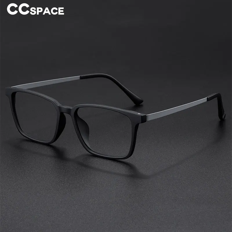 49645 Super Light Titanium Glasses Frame Men's Optical Fashion Computer ...