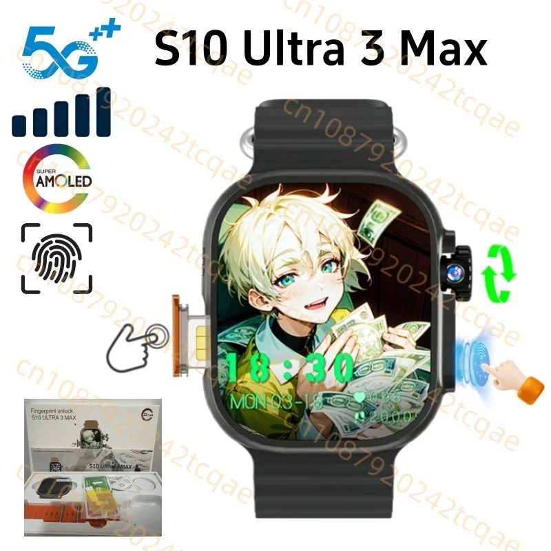 S10 ultra 3 max SmartWatch 4G/5G Android OS GPS 2.2inch AMOLED Smart ...