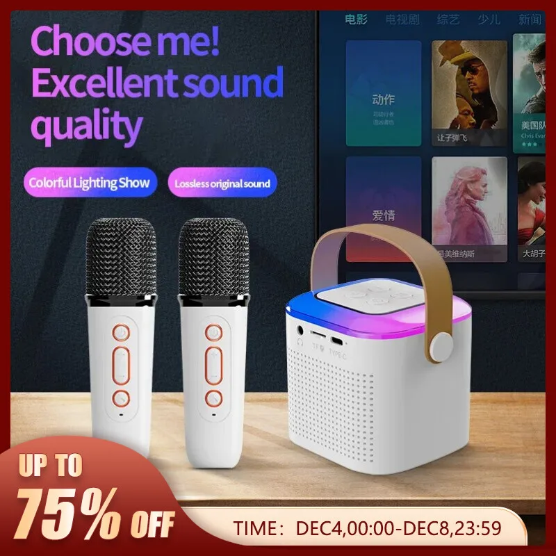 Dual-Microphone-Karaoke-Machine-Portable-System-with-1-2-Wireless ...
