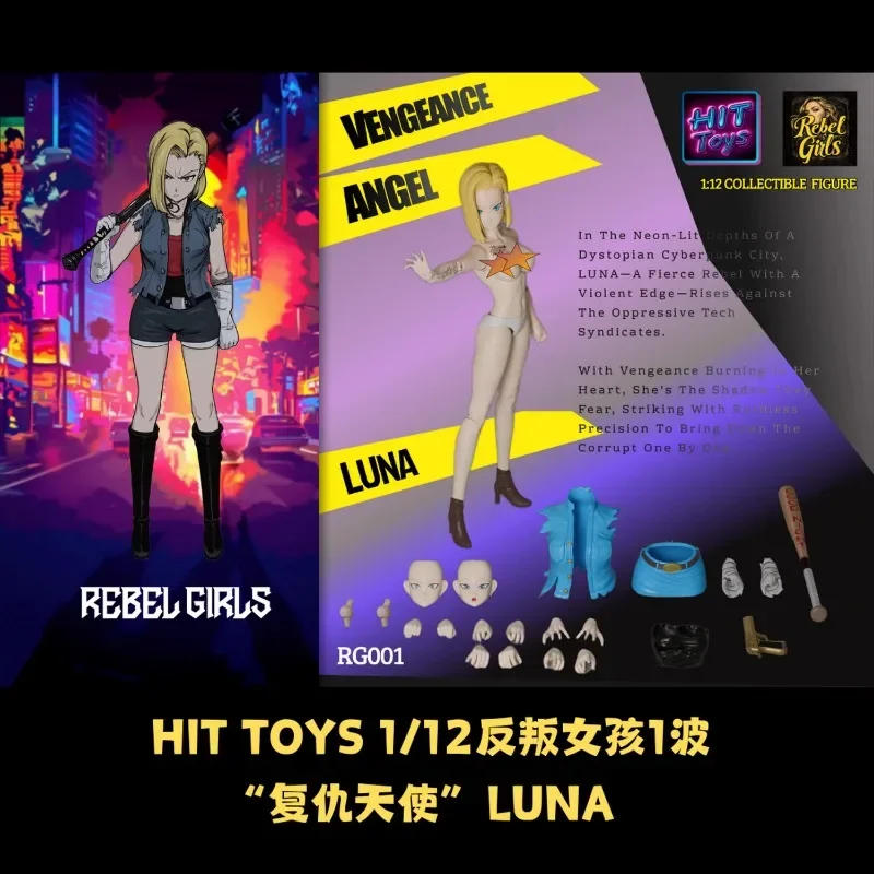 shf-hit-toys-rebel-girls-wave-1-vengeance.jpg