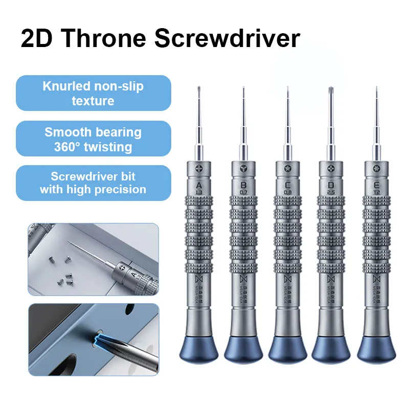 Qianli-Mega-idea-2D-Throne-Screwdriver-High-Precision-Magnetic ...