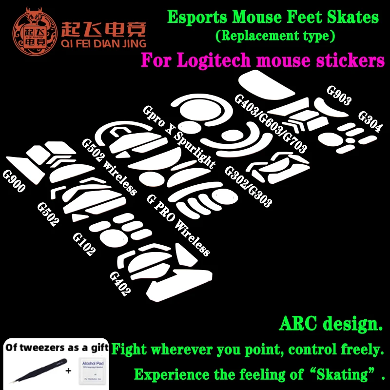 Juego-de-patines-de-rat-n-para-Logitech-GPRO-G102-G302-G304-G403-G502 ...