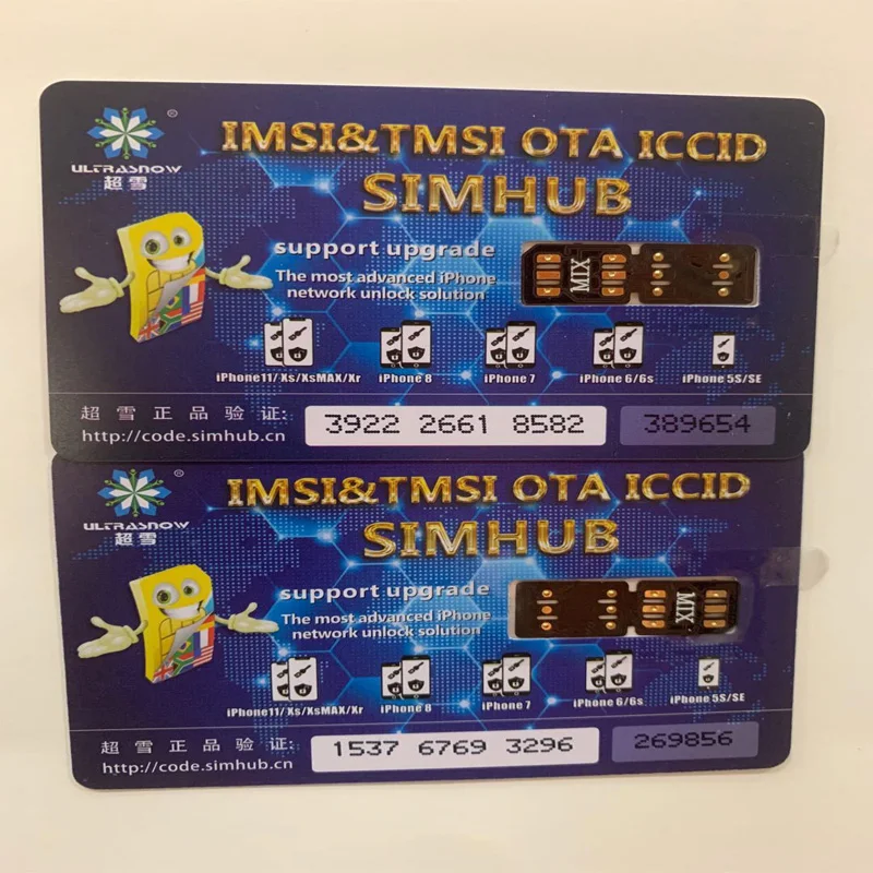 For Long Sim Card tool IMSI&TMSI ICCID SIMHUBs For All Universal iPhone ...