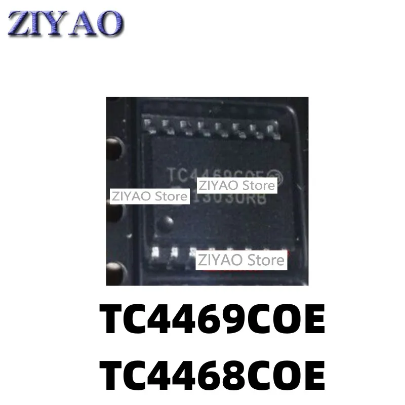 5PCS-TC4469-TC4469COE-TC4468-TC4468COE-SOP-16-PMIC-gate-driver-chip.jpg