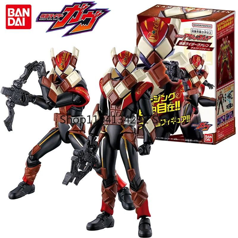 Bandai Genuine KAMEN RIDER GAVV Anime Figure KAMEN RIDER VALEN CHOCODON ...