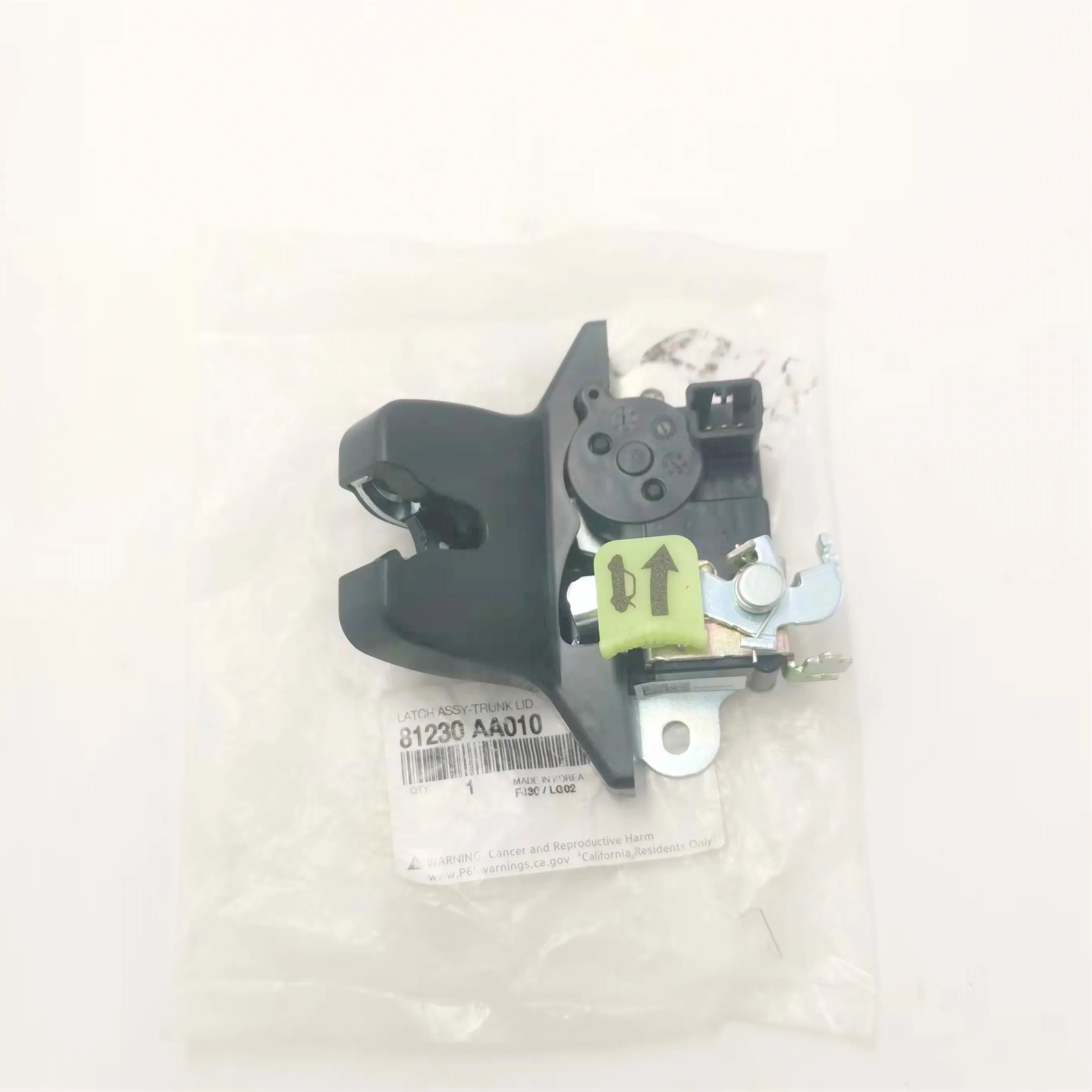 Rear-Tailgate-Trunk-Lock-Latch-Actuator-Replaces-For-Hyundai-Elantra ...