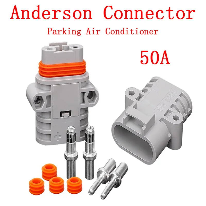 5/20/100Sets Anderson Waterproof Plug 50A 600V 6AWG Grey Forklift Cable ...