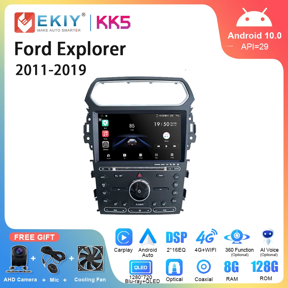 EKIY KK5 자동차 라디오 안드로이드 10 포드 익스플로러 2011 2019 Gps Teyes AI 음성 멀티미디어 비디오 ...