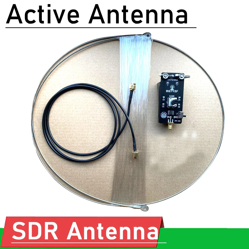 Ring Active Receive Antenna SDR Loop Antenna NE592 Medium wave Short ...