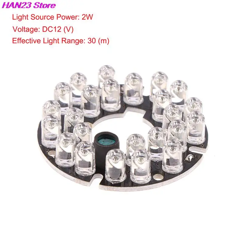 1PC-90-Degree-CCTV-Camera-Accessories-Infrared-Light-24Grain-Infrared ...