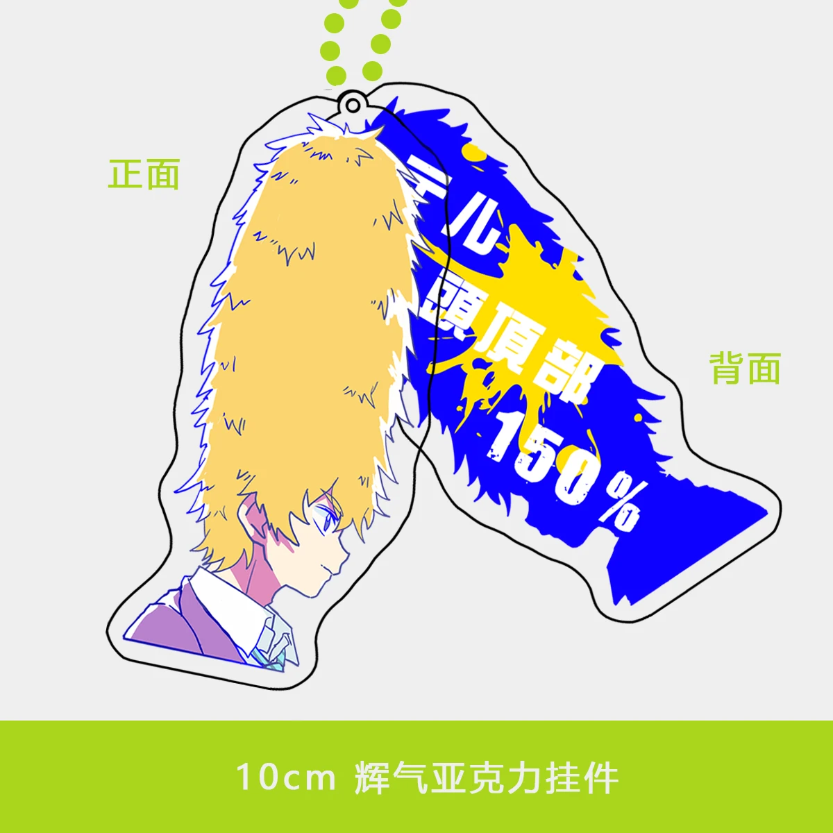 Anime Mob Psycho 100 Hanazawa Teruki Mobu Saiko Hyaku Cosplay Cartoon ...