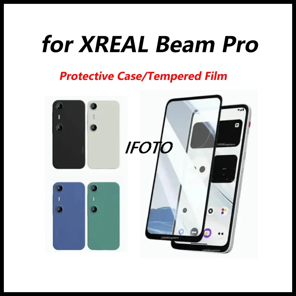 XREAL-Beam-Pro-Protective-Case-Silicone-Cover-Tempered-Film-Mobile ...