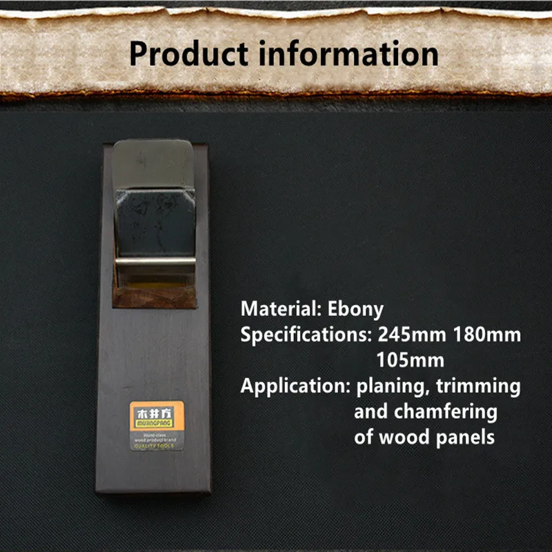 Wooden-Well-Square-Plane-Pull-Planer-Woodworking-Tool-Desktop-Ebony ...