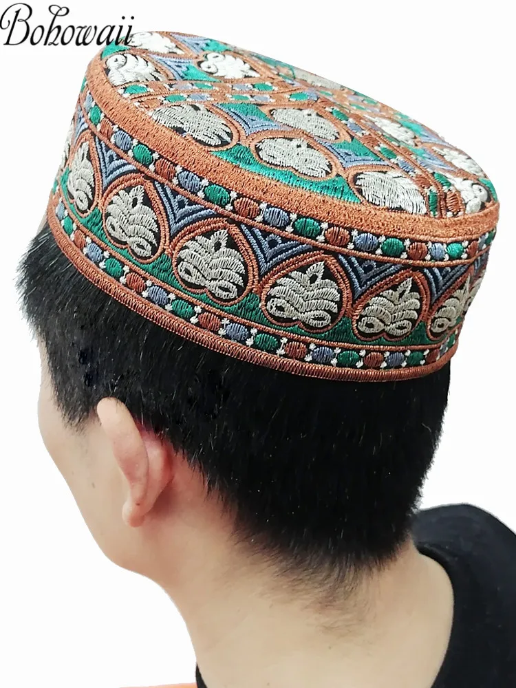 Islamic Topi