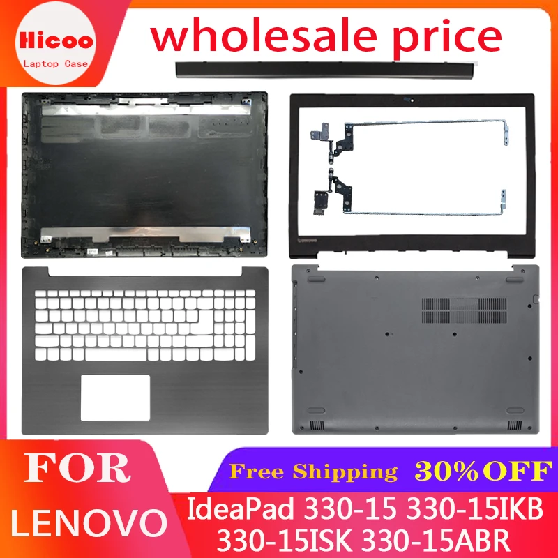 Lenovo IdeaPad 330 15 330 15IKB 330 15ISK 330 15ABR 노트북 LCD 후면 커버, 전면 베젤, 힌지, 팜레스트, 하단 케이스, 블랙 ...