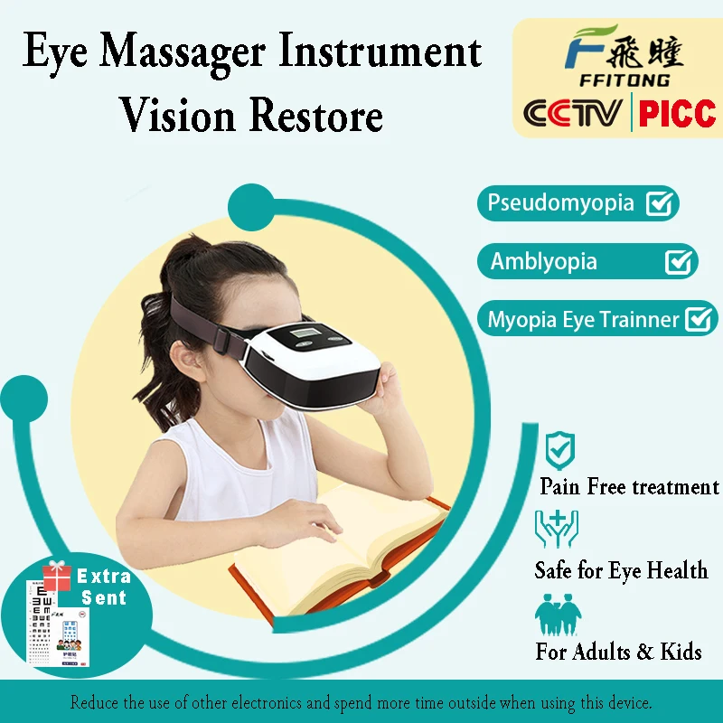 Myopia-Treatment-Eye-Massager-Holographic-Eye-Trainning-Pulse-Simulate ...