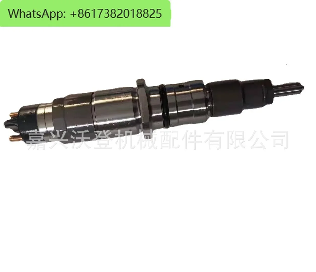 1PCS 1PCS 0445120289 0445120183 0445120242 0445120263 0445120325 Fuel ...