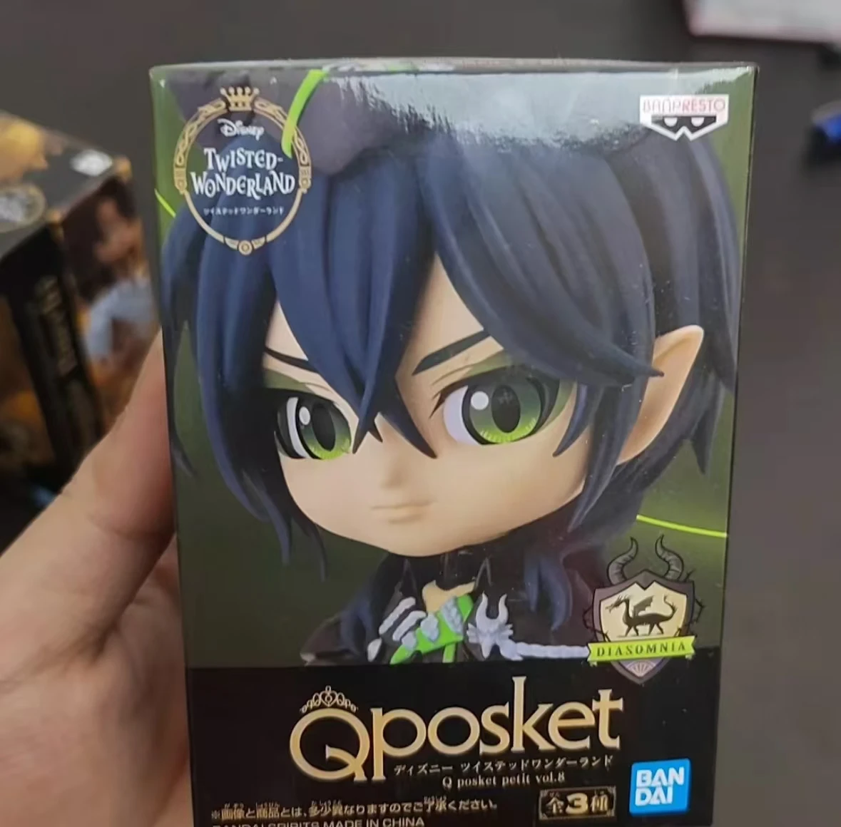 Figuras de acción originales de Bandai Q Posket, Disney Twisted Leona ...