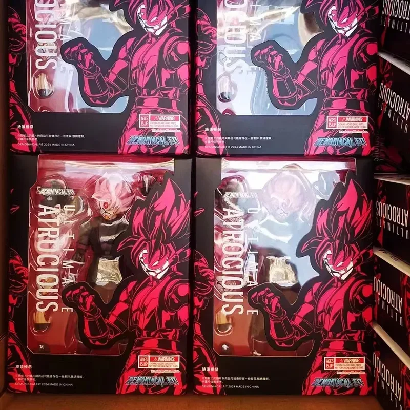 Anime-Dragon-Ball-Demoniacal-Fit-S-H-Figuarts-SHF-Ultimate-Atrocious ...