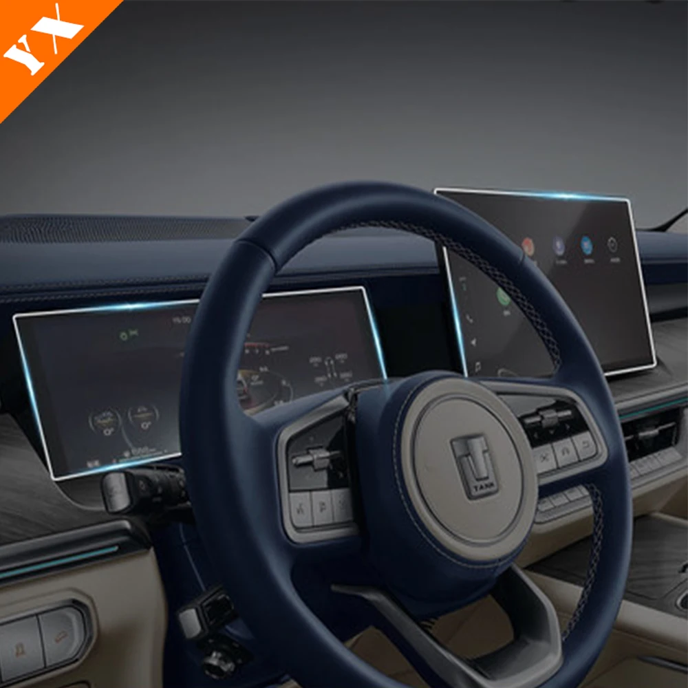 Car-Navigation-Central-Console-Tempered-Glass-Touch-Screen-Protective ...