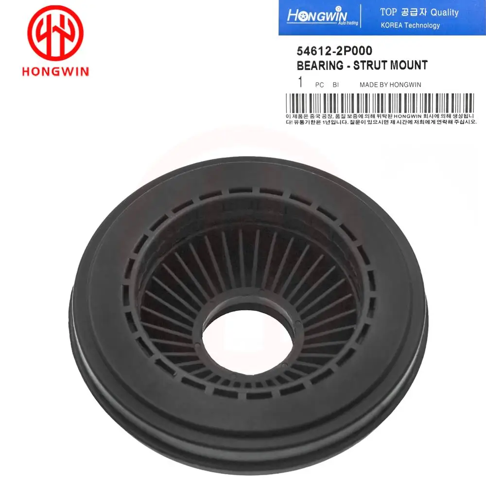 Front-Shock-Absorber-Bearing-54612-2P000-For-Hyundai-Rohens-Genesis ...