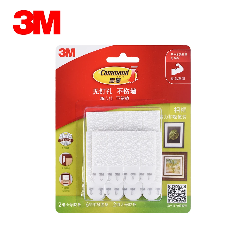 20pcs（10sets） 3M Command Damage Free Picture&Frame Hanging Strips Wall ...
