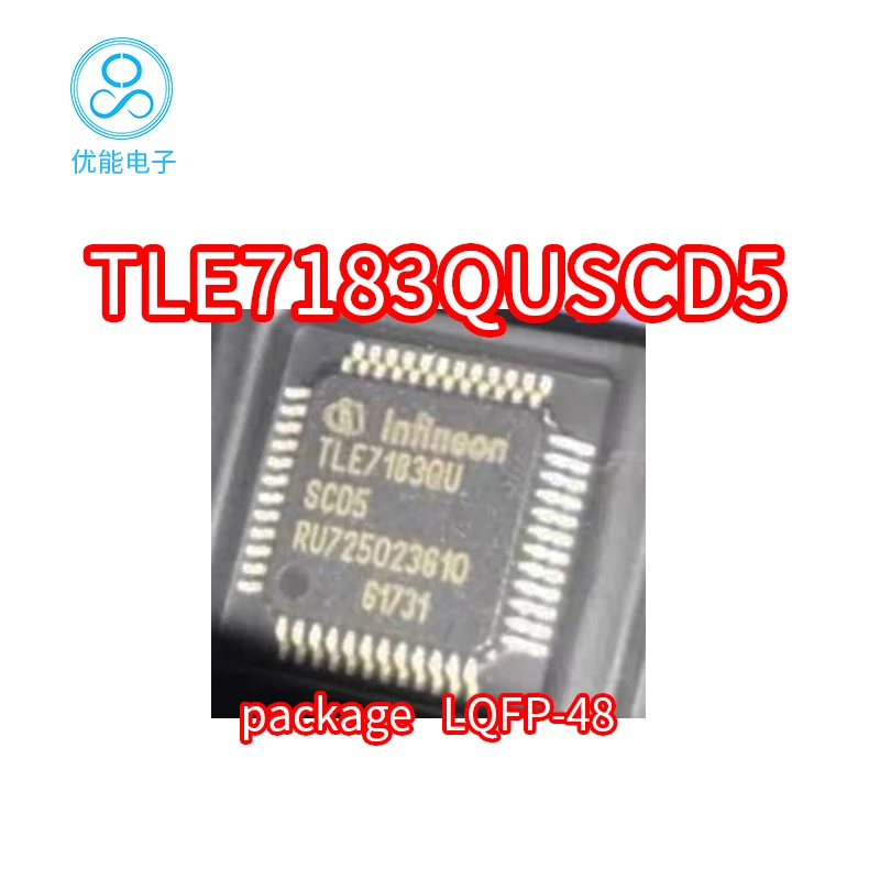 Chip-TLE7183QU-packaging-LQFP48-TLE7183QUSCD5.jpg