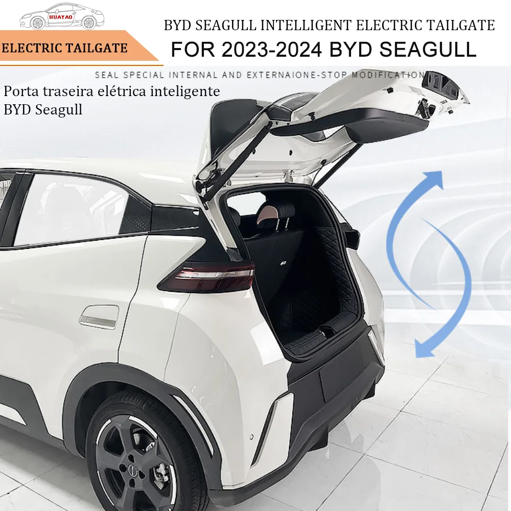 Smart-Electric-Remote-Control-Tailgate-Modification-Electric-Suction ...