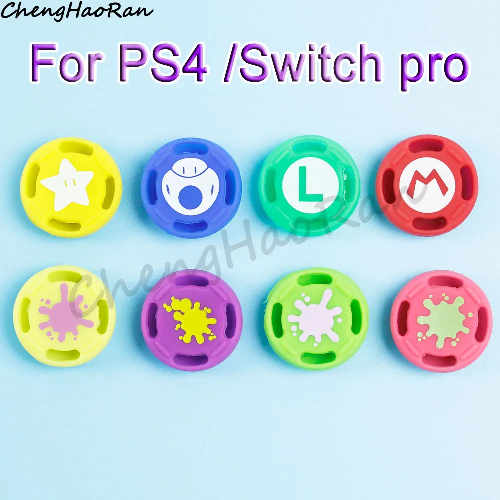 6pcs/ lot For Switch Joy-con Controller Splatoon 2 For PS4 Controller ...