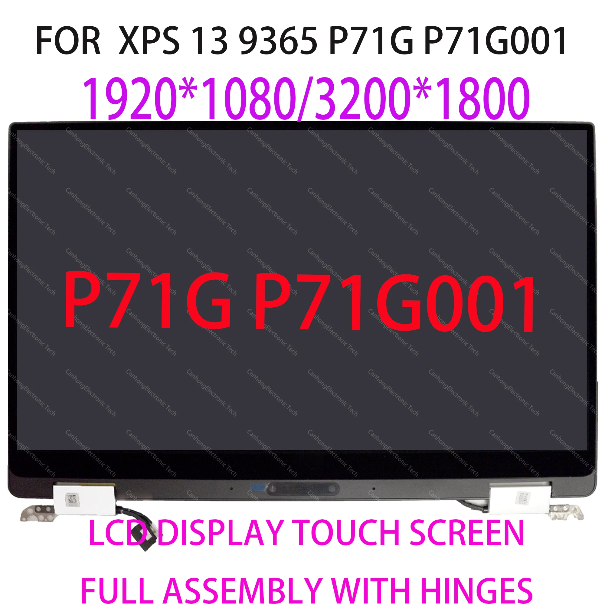 For Dell XPS 13 9365 P71G P71G001 13.3" LCD Touch Screen Display FHD ...
