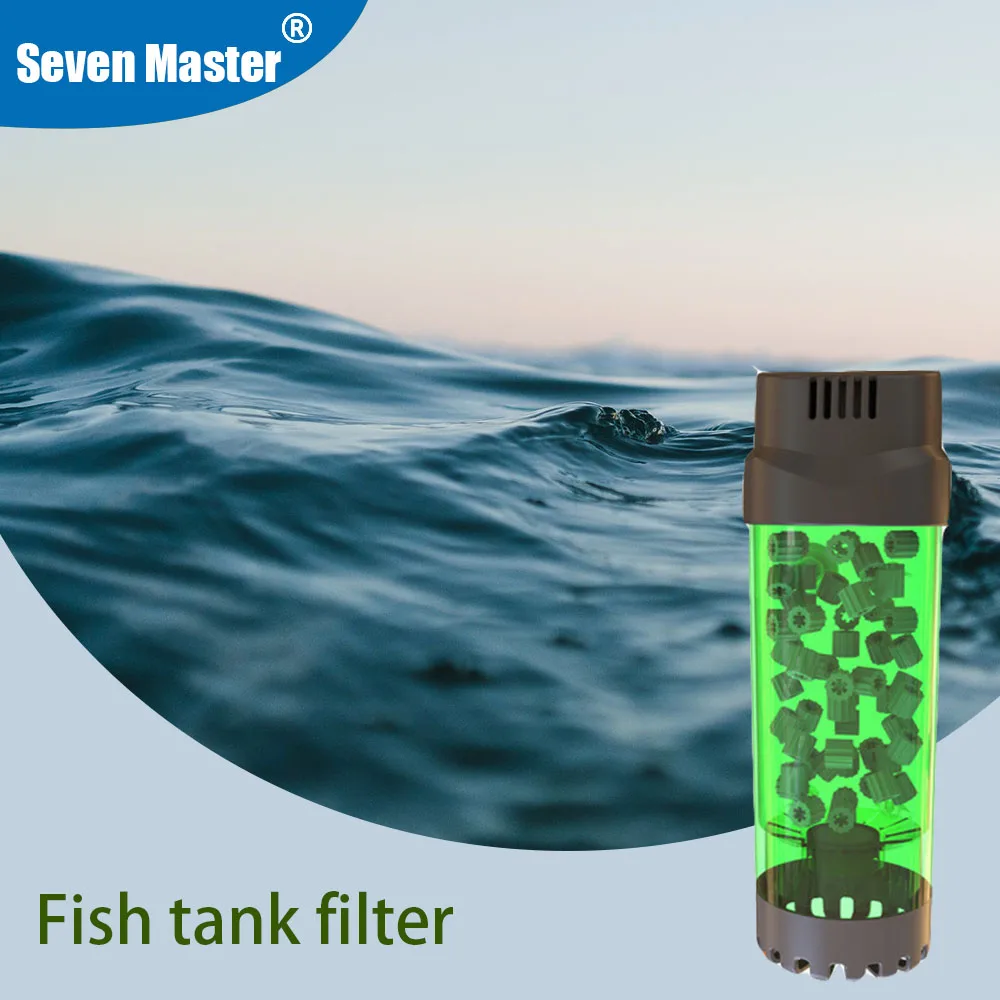 Aquarium Moving Bed Filter